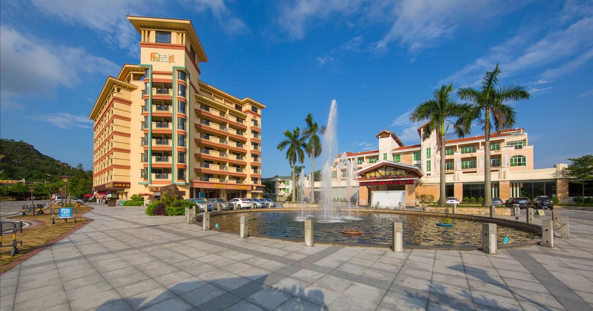 Gudou Hot Spring Resort from . Jiangmen Hotel Deals & Reviews - KAYAK